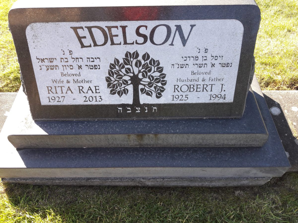 Edelson Rita Rae – HNT