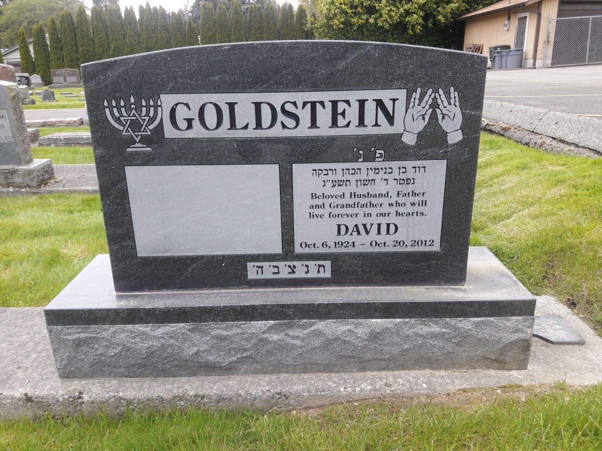 Goldstein David – HNT
