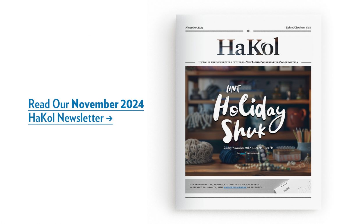 Monthly Newsletter – HNT